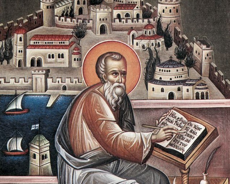 St Nicolas Cavassilas: Une approche orthodoxe de la Divine Liturgie ...